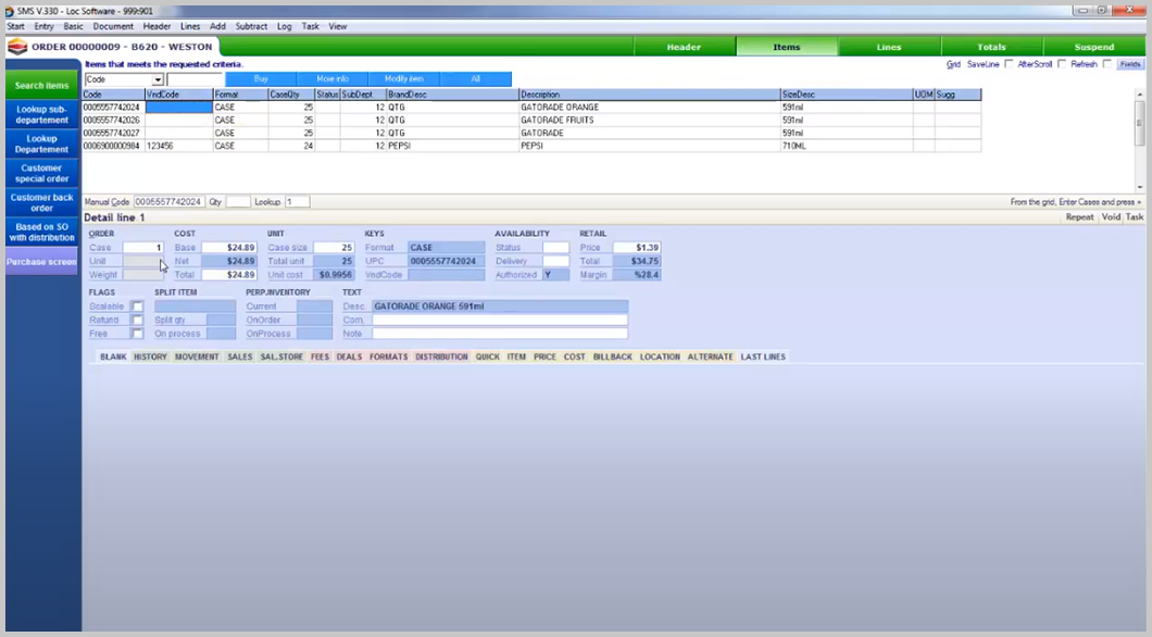 LOC SMS, Most Reliable Grocery POS Software - AM/PM Service